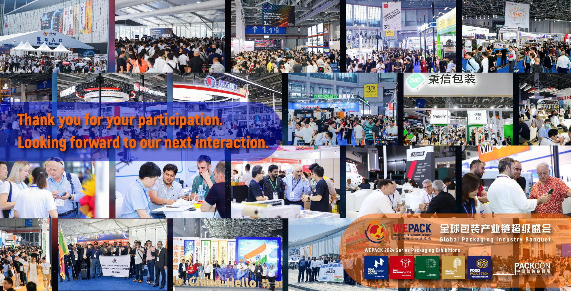 Hybrid SinoPaper 2025 - pulp & paper expo- Asia's leading fair for pulp ...